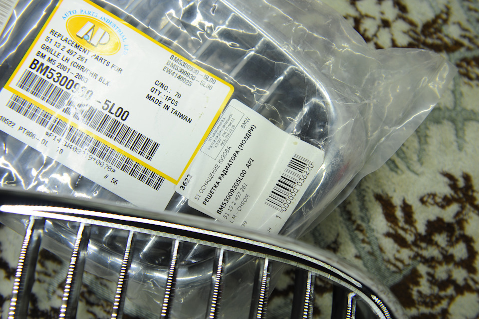 51132497261 декоративная решетка Л BMW | Запчасти на DRIVE2