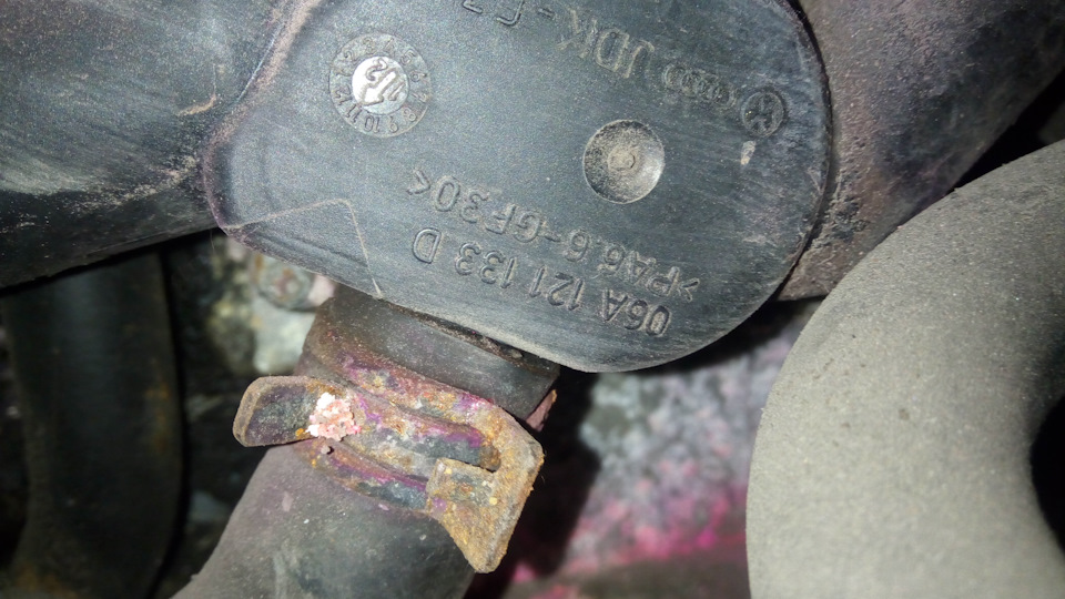 06A121133D Фланец охлаждающей жидкости VAG | Запчасти на DRIVE2