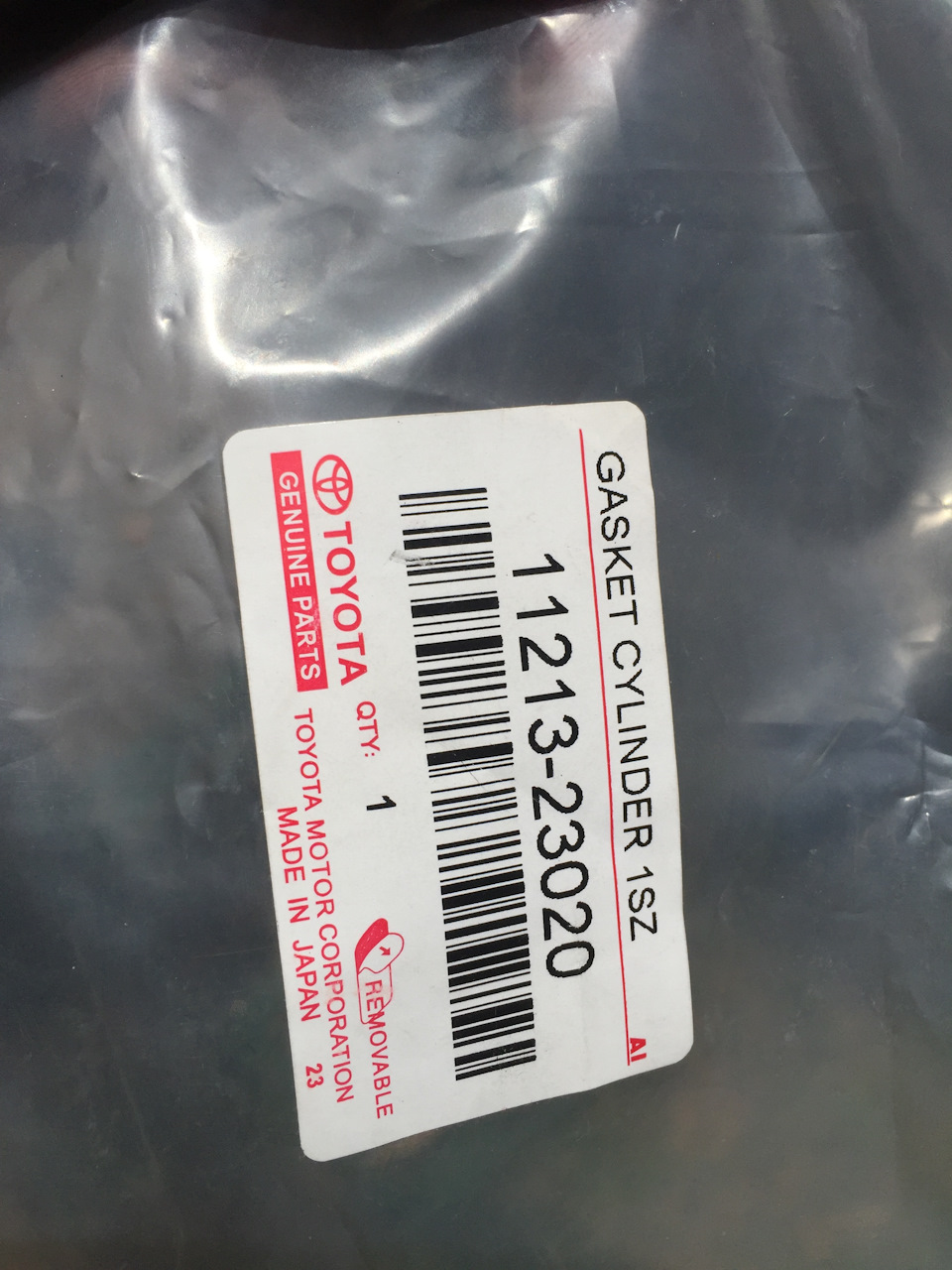 1121323020 Прокладка клапанной крышки TOYOTA LEXUS | Запчасти на DRIVE2