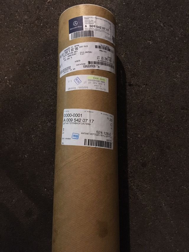 A0095420717 Датчик топливной системы Mercedes | Запчасти на DRIVE2