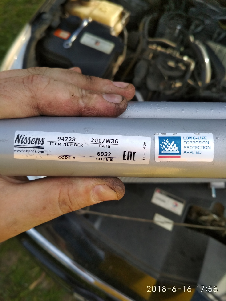 Сгнивший радиатор кондея давай досвиданья — Citroen C5 (2G), 2 л, 2010 ...