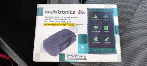 MPC810 MULTITRONICS | Запчасти на DRIVE2