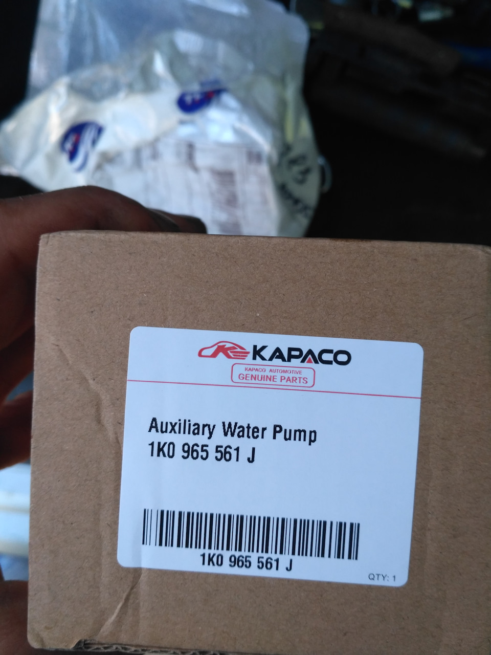 1K0965561J Дополнительный водяной насос VAG | Запчасти на DRIVE2