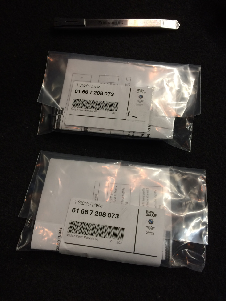 61667208073 Ремкомплект шлангопровода стеклоочист. BMW | Запчасти на DRIVE2