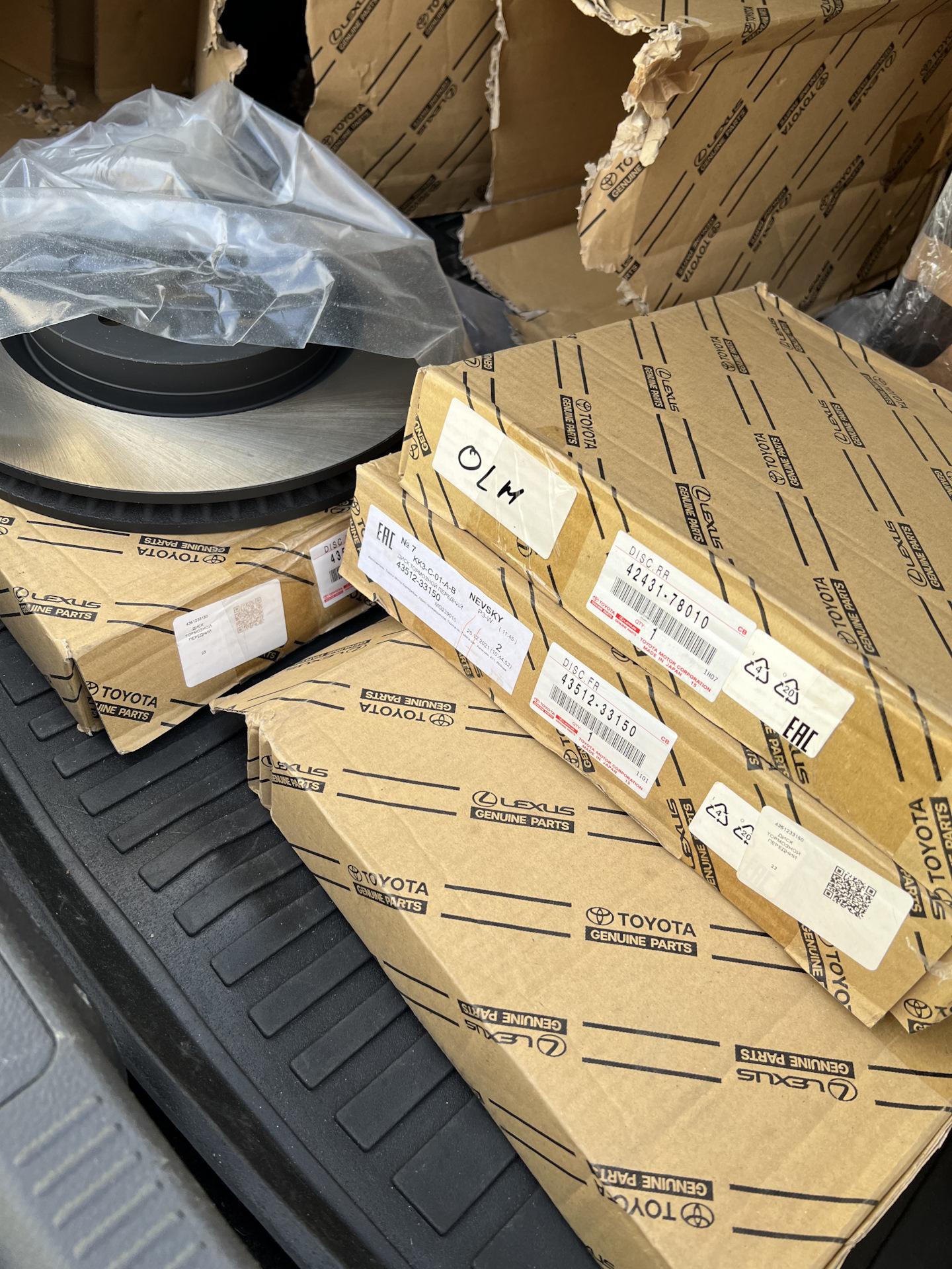 «Не большое»ТО тормозов — Toyota Camry (XV70), 2,5 л, 2020 года ...