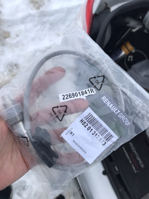 226906393R Датчик концентрации кислорода (лямбда-зонд). RENAULT ...