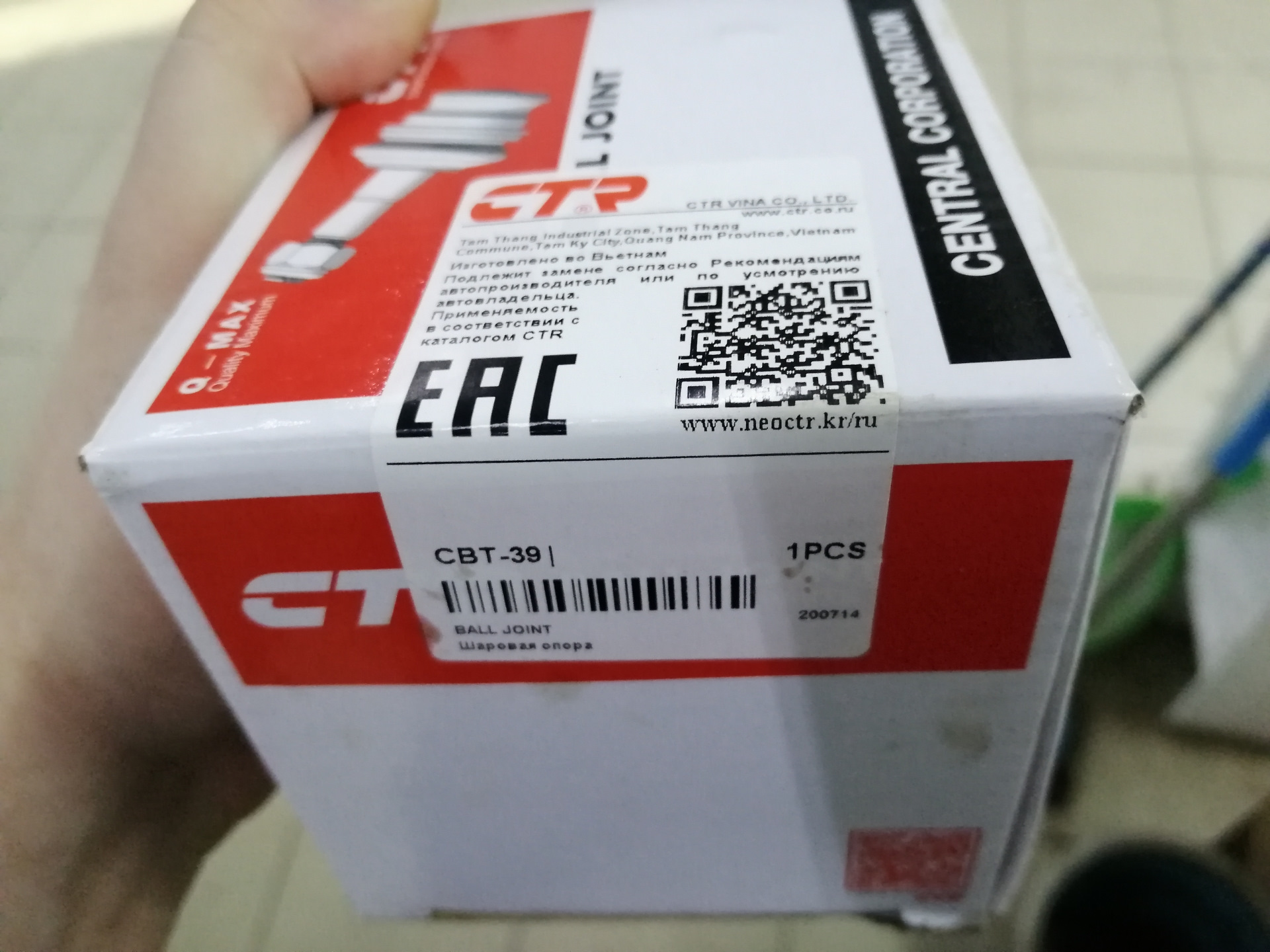 Снова ремонт. — Lexus RX (1G), 3 л, 2001 года | визит на сервис | DRIVE2