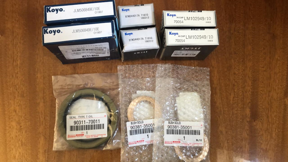 HICAPLM10294910 Подшипник ступицы колеса | перед прав лев | KOYO ...