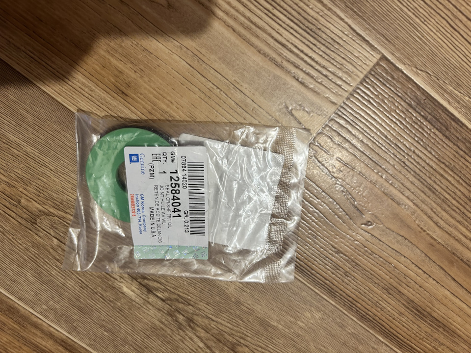 Потёк сальник коленвала — Chevrolet Captiva (1G), 2,4 л, 2015 года ...