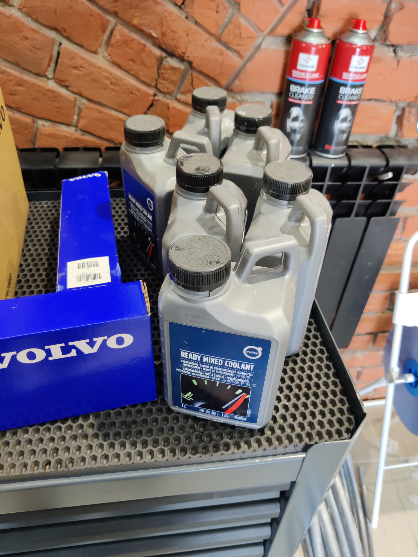 Ремонт системы кондиционирования, антифриз, масло в муфте — Volvo XC60 ...