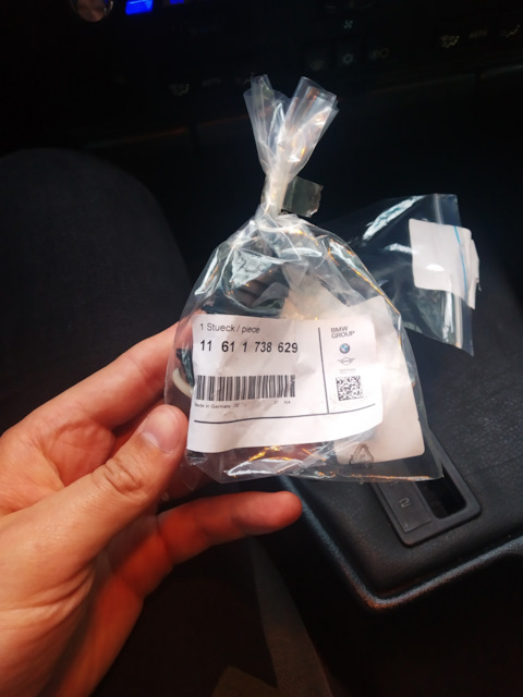 11611738629 Соединительная деталь BMW | Запчасти на DRIVE2