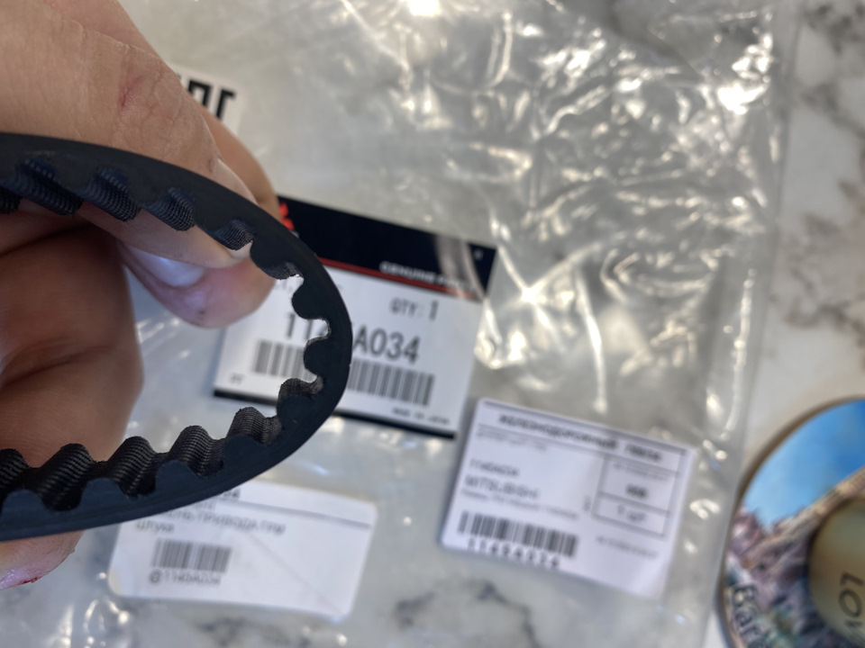 Навесное(грм, гур) — Mitsubishi Outlander XL, 3 л, 2008 года ...