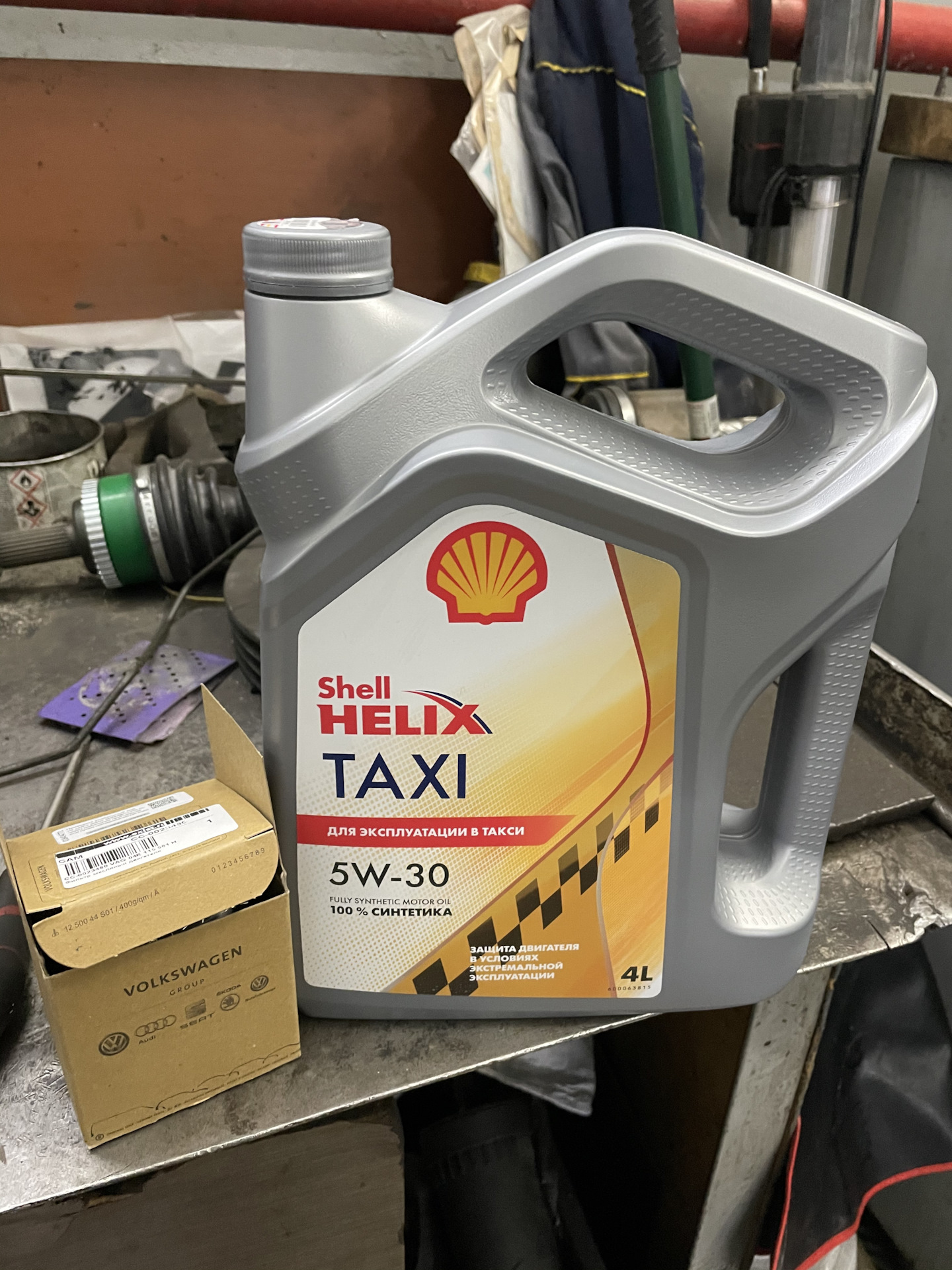 Shell helix TAXI или ТО 1,5 — Volkswagen Tiguan (2G), 1,4 л, 2019 года ...