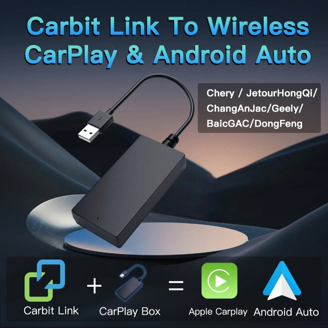 Решение для Carbitlink / EasyConnection — JAC S7, 1,5 л, 2021 года | аксессуары | DRIVE2