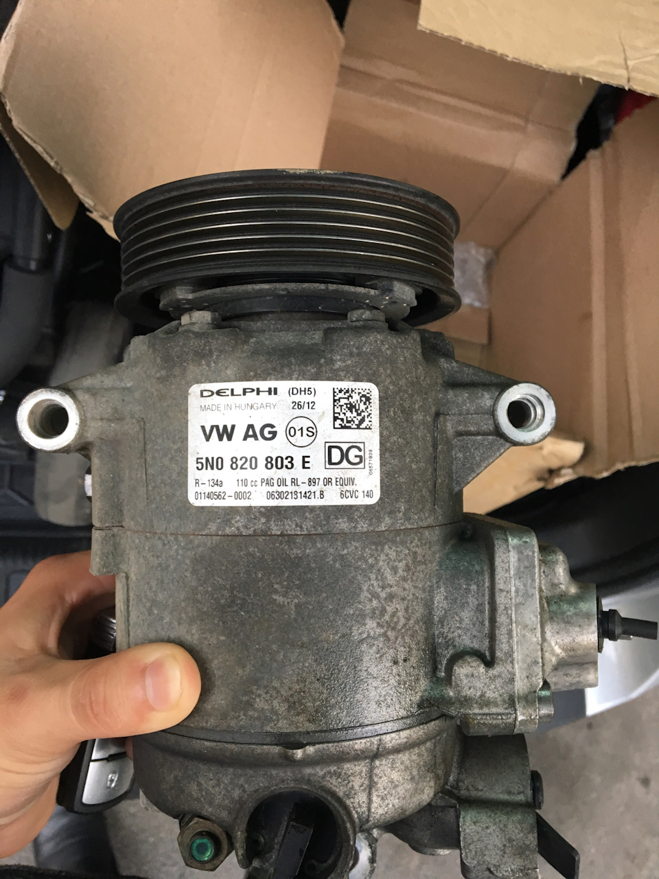 5N0820803E Компрессор кондиционера VAG | Запчасти на DRIVE2