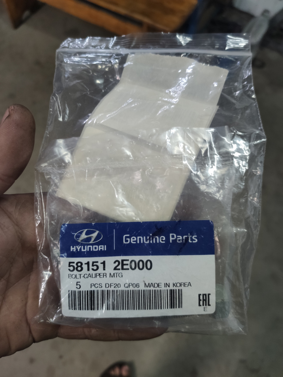 581512E000 БОЛТ M16 KIA HYUNDAI | Запчасти на DRIVE2