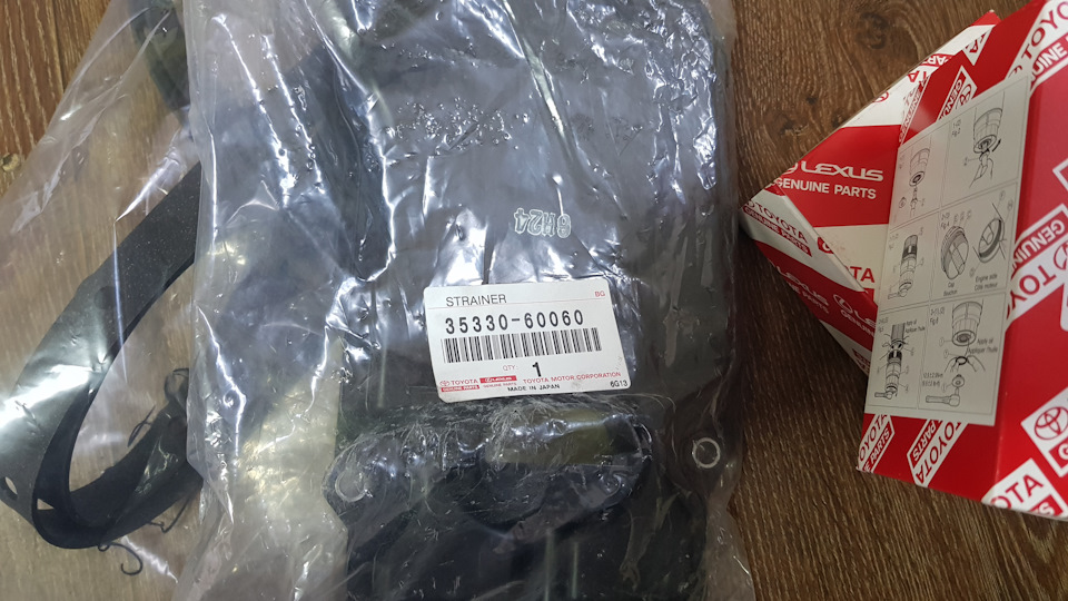 3533060060 Фильтр AKПП TOYOTA LEXUS | Запчасти на DRIVE2