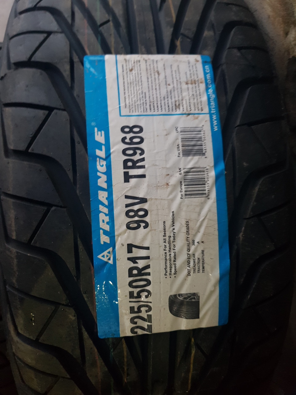 Тапки на лето. — Opel Vectra C, 2,2 л, 2002 года | колёсные диски | DRIVE2