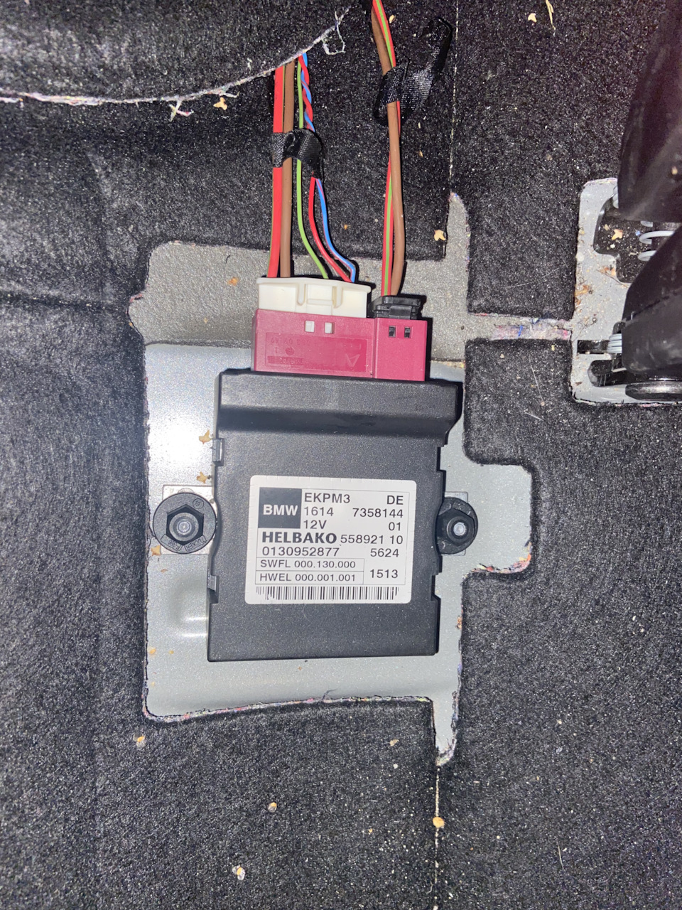 7358144 Реле бензонасоса BMW | Запчасти на DRIVE2