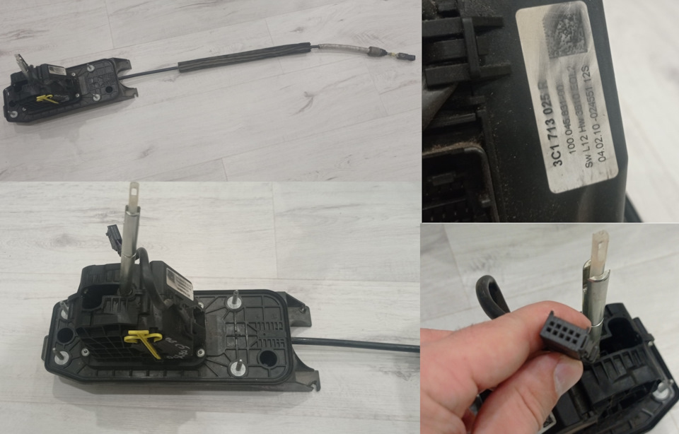 37.🆙 Установка DSG DQ250 и полного привода — Часть 1. Поиск и покупка ...