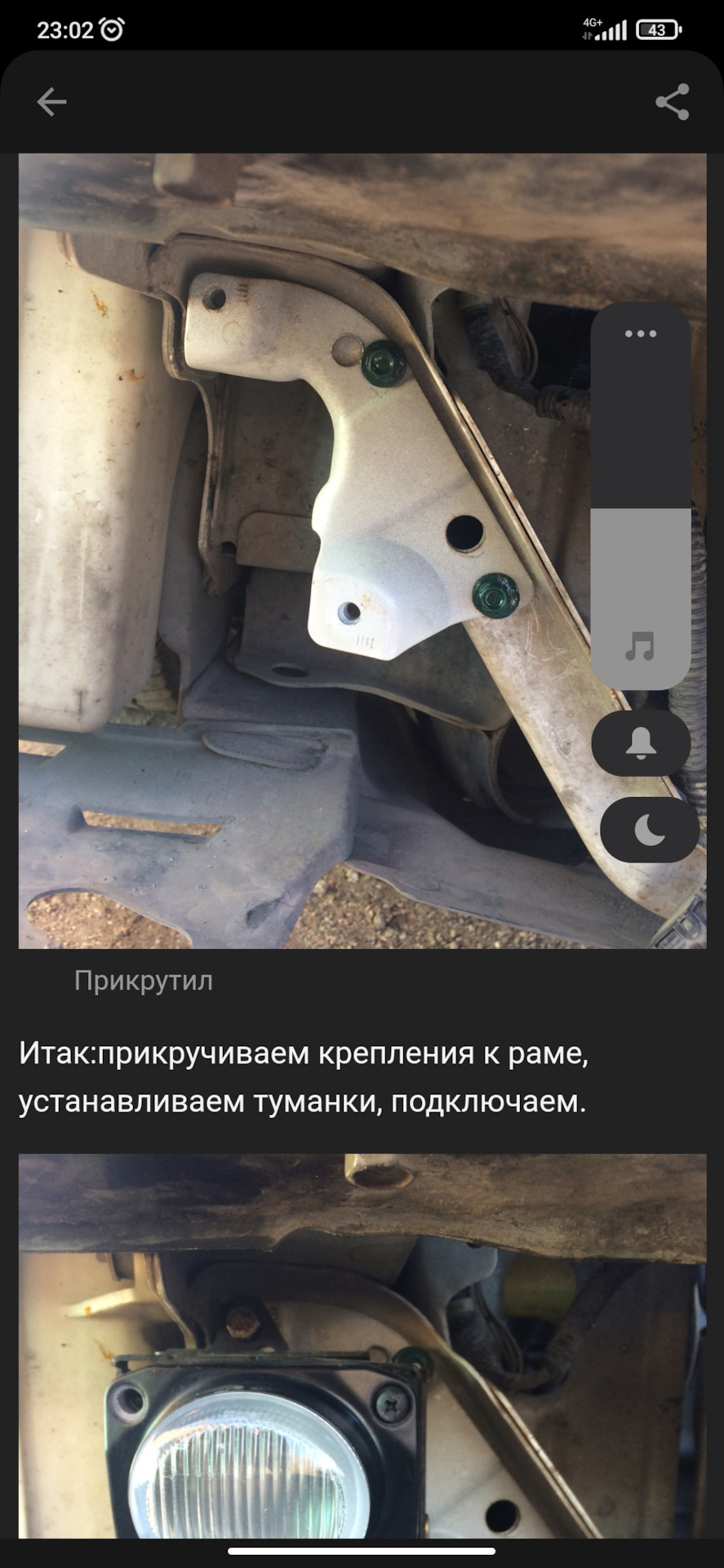 511443 GSP | Запчасти на DRIVE2