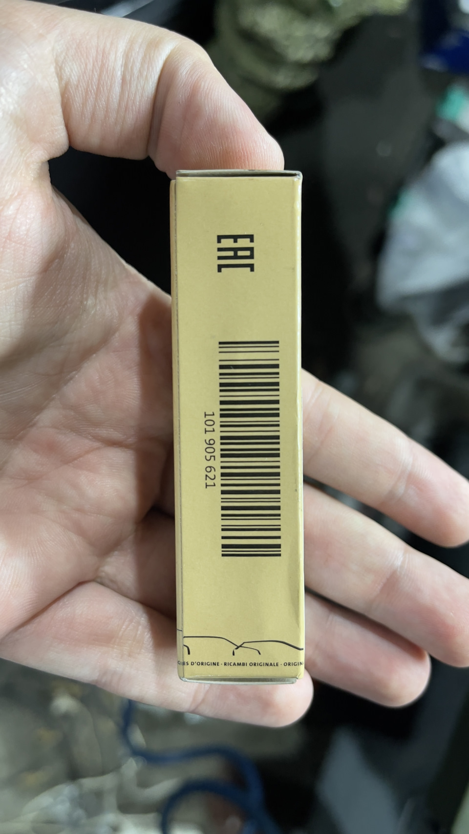 101905621 Свеча зажигания Long VAG | Запчасти на DRIVE2