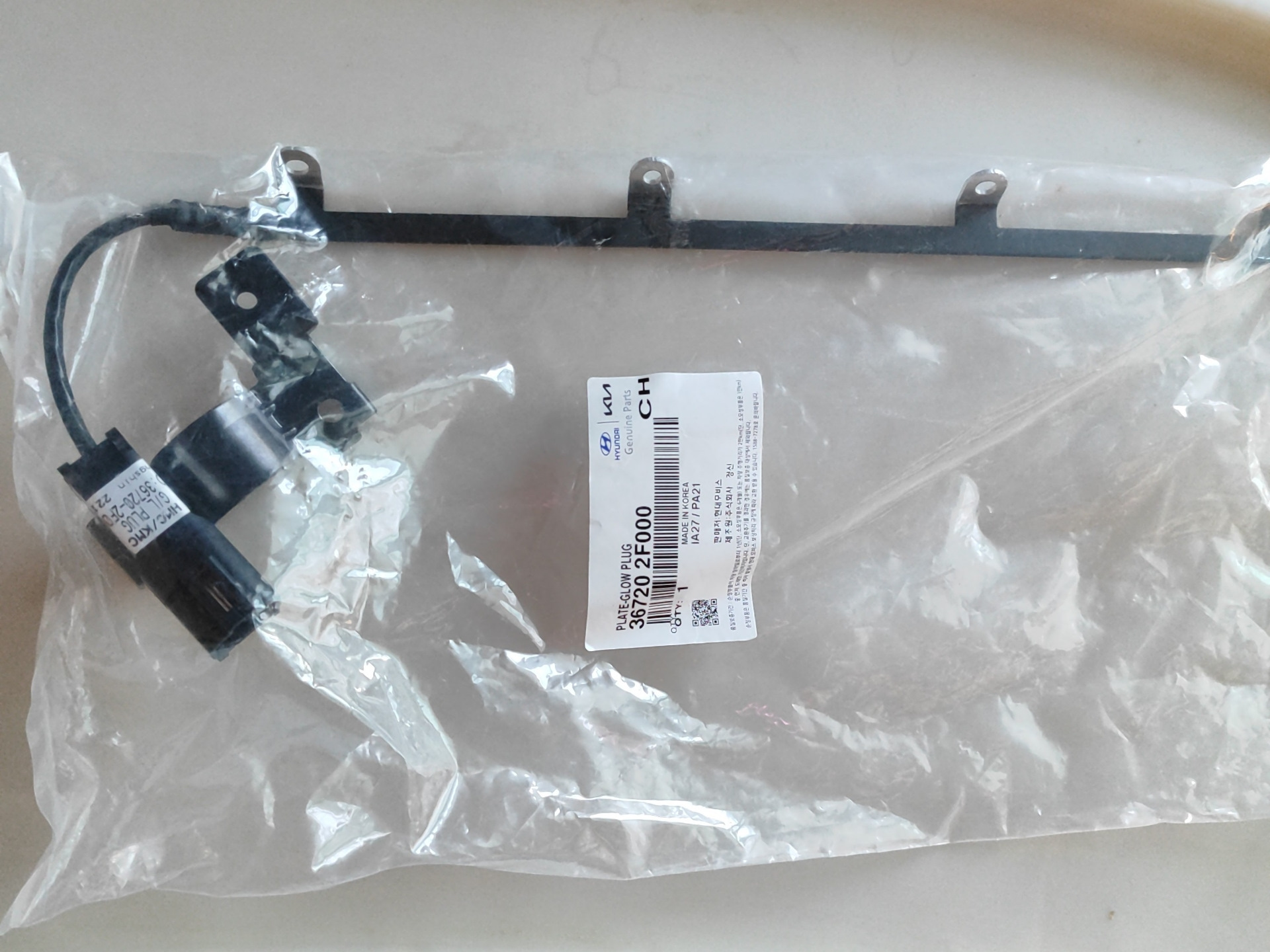 Свечи накала + упорная шина свечей накала — Hyundai Santa Fe (2G), 2 л ...