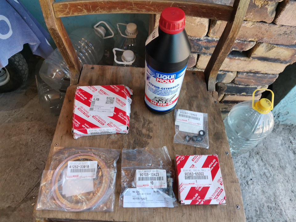 9036365002 Подшипник муфты заднего редуктора (малый) TOYOTA COROLLA 00 ...