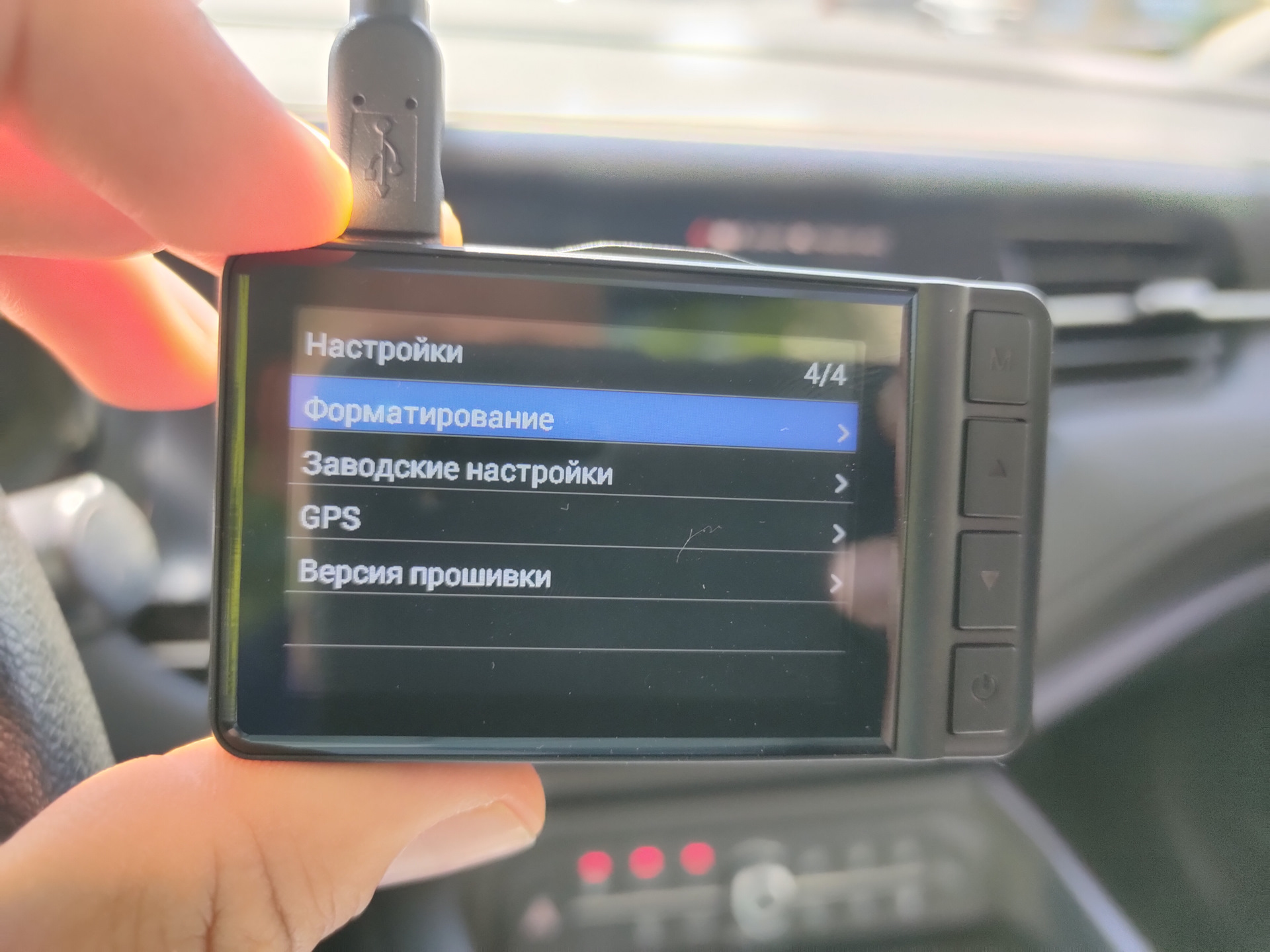 Navitel Видеорегистратор R500 GPS и банка NAVITEL PWR20 =) — Haval F7 ...