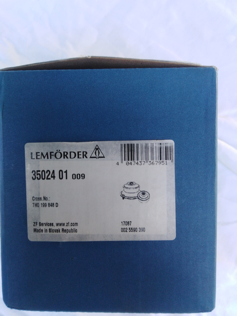 7H0199848D ОПОРА РЕЗИНО-МЕТАЛЛИЧЕСКАЯ ПОДВЕСКИ VAG | Запчасти на DRIVE2