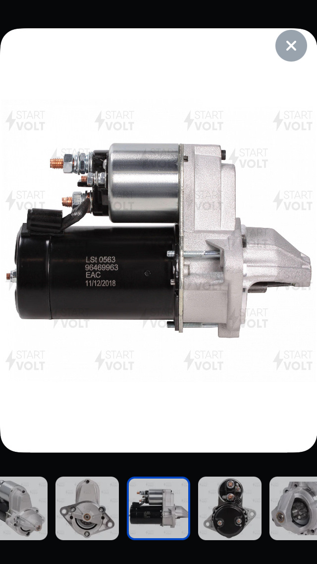 LST0563 Стартер Daewoo Nexia (94-) 1.5i/Chevrolet Lacetti (05-) 1.4i/1 ...
