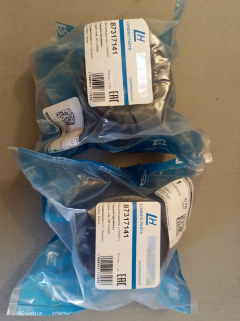 96133096 ПЫЛЬНИК ПЕРЕДНЕГО АМОРТИЗАТОРА. GM | Запчасти на DRIVE2