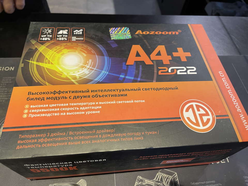 Установка bi-led модулей Aozoom A4+ в фары — Ford Focus Hatchback II, 1,6 л, 2009 года | тюнинг ...