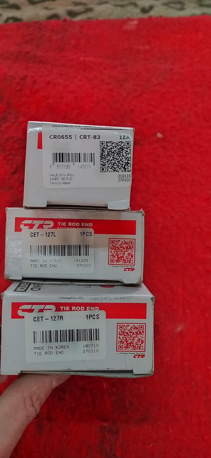 CR0655 Тяга рулевая передняя (правая/левая) CTR | Запчасти на DRIVE2