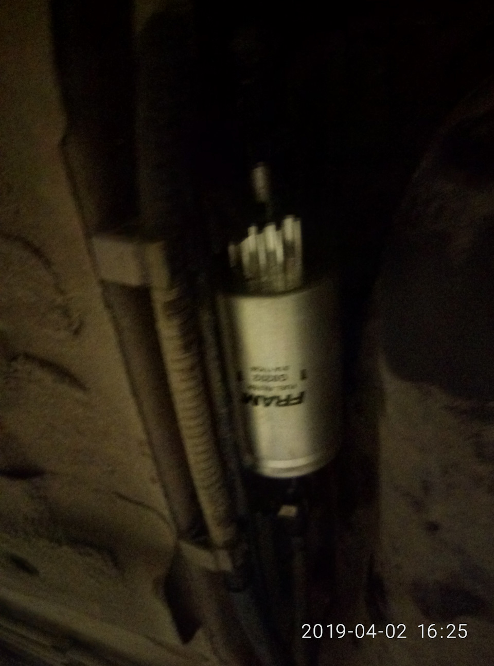 20706102 PHIRA | Запчасти на DRIVE2