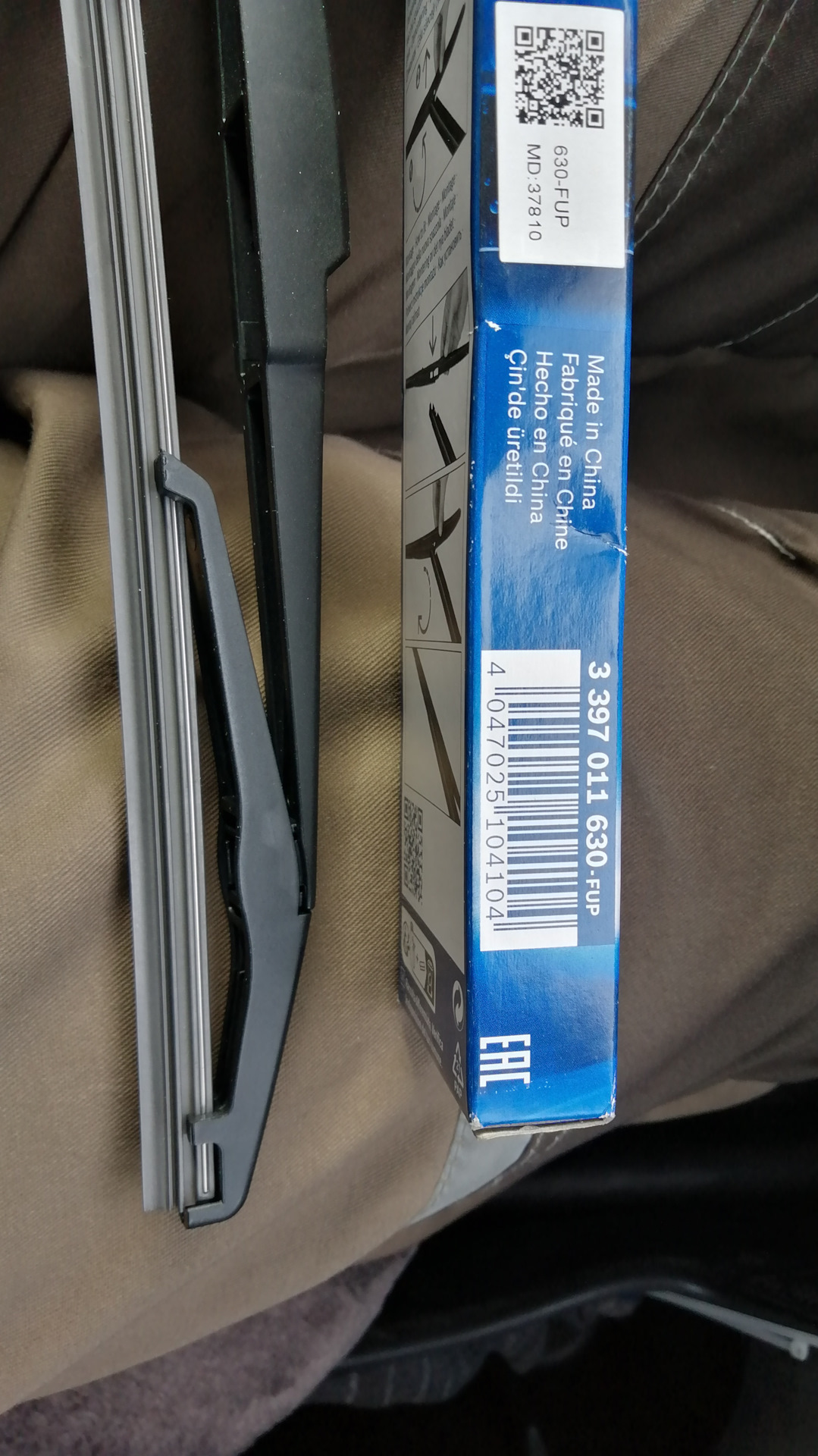 Взял Бошик пока Масума зимняя не приехала — Toyota Corolla Fielder ...