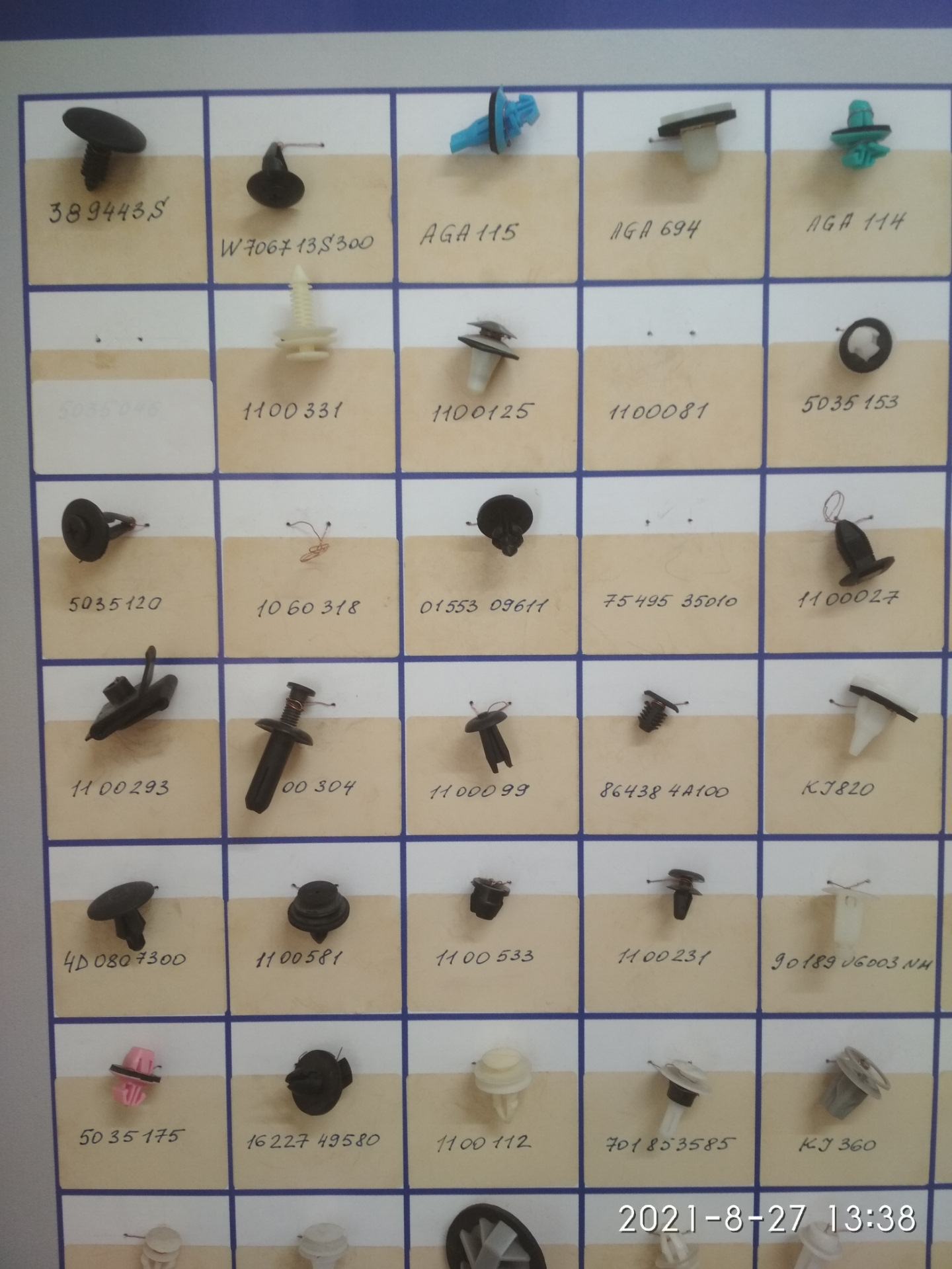 Заглушки — Renault Laguna III, 1,5 л, 2008 года | аксессуары | DRIVE2