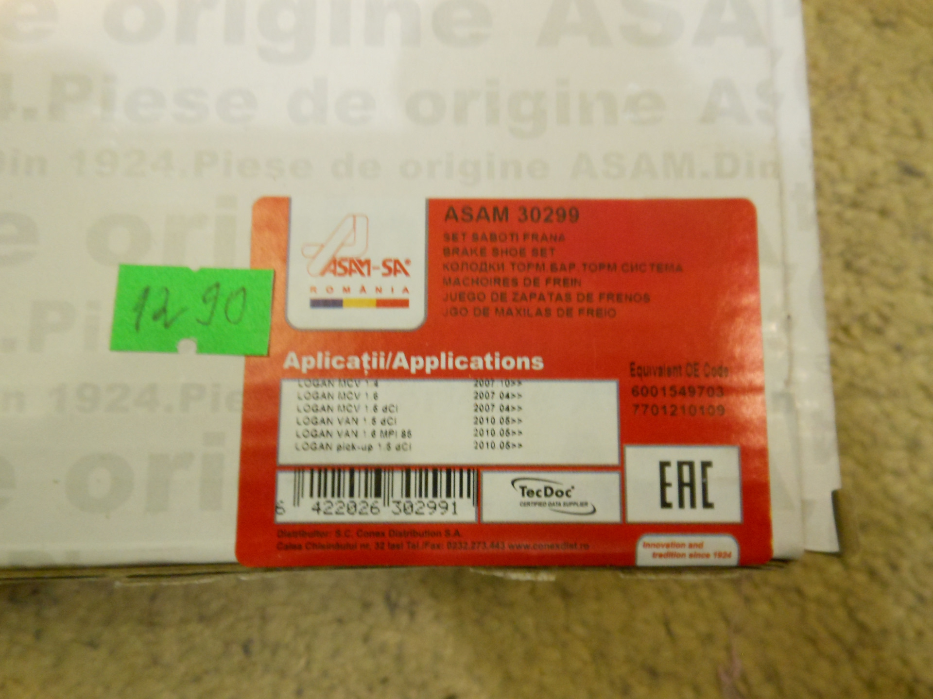 Замена тросов ручника, задних колодок и заднего подшипника ступицы ...