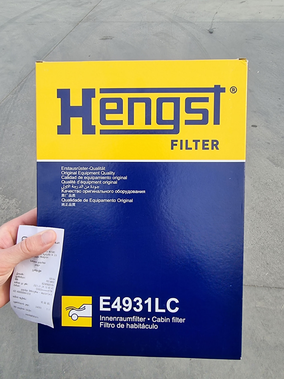 ТО — 9 (135к км) — Audi A5 Sportback (2G), 2 л, 2018 года | плановое ТО ...