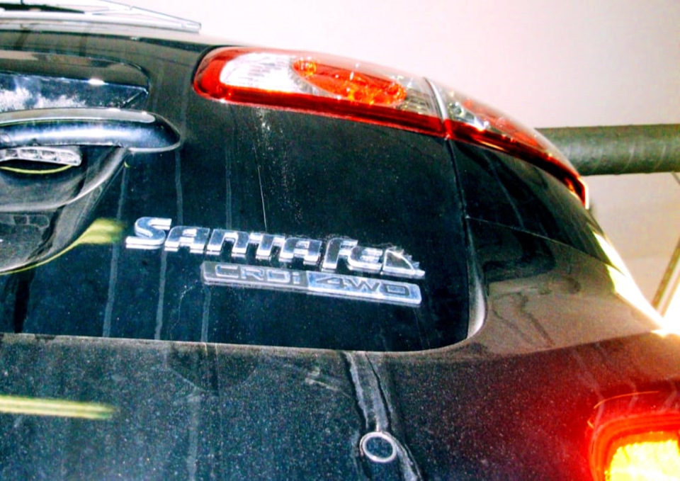 Защита картера на Hyundai Santa Fe — Autotank на DRIVE2