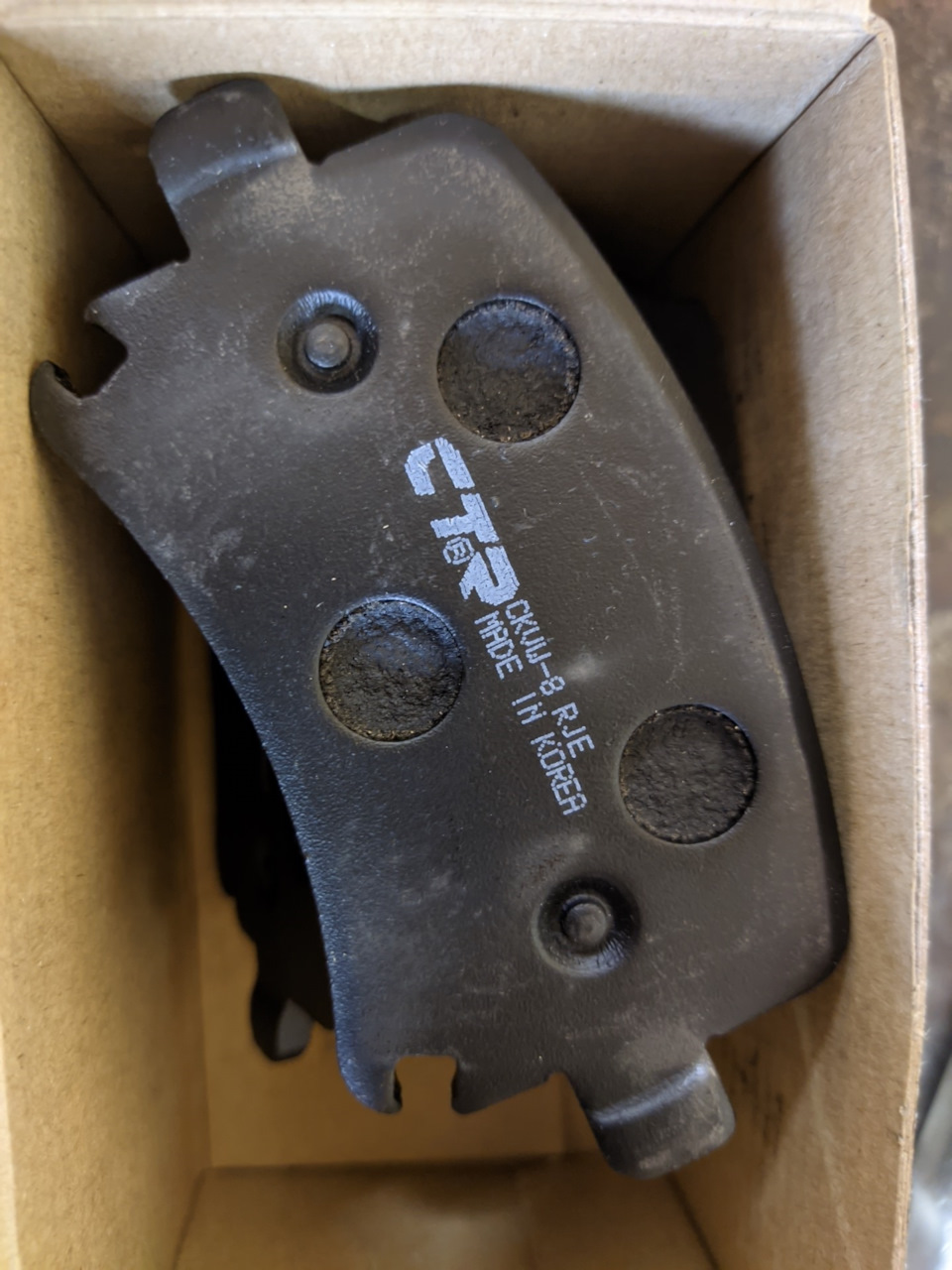 Что не так с колодками CTR? — Volkswagen Tiguan (1G), 2 л, 2012 года | запчасти | DRIVE2