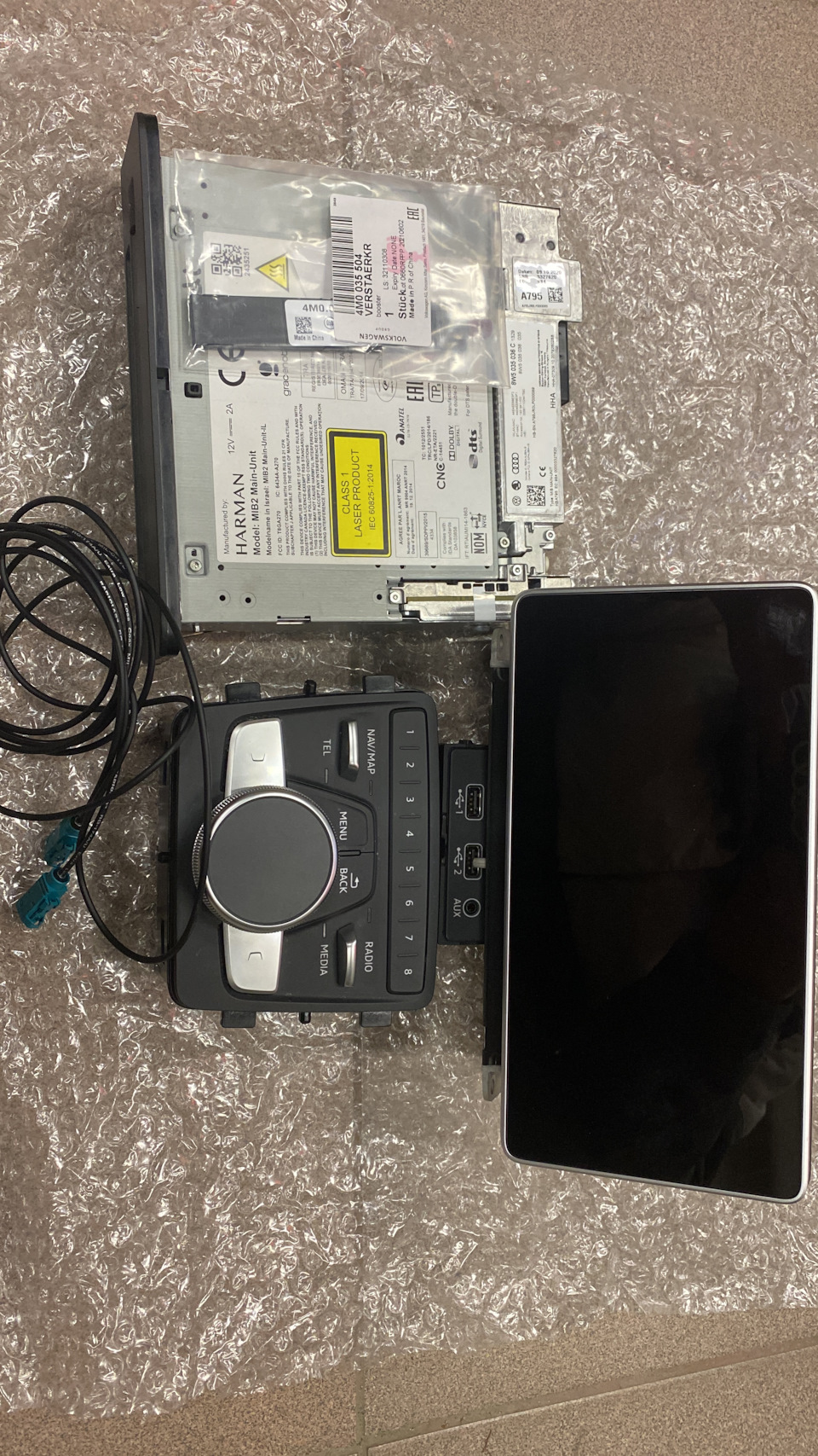 4M0035504 Усилитель антенны VAG | Запчасти на DRIVE2