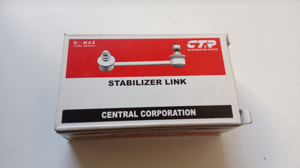 Задние стойки стабилизатора CTR CLN-6. Подделка или оригинал. Обращение к CTR. — Nissan Primera ...