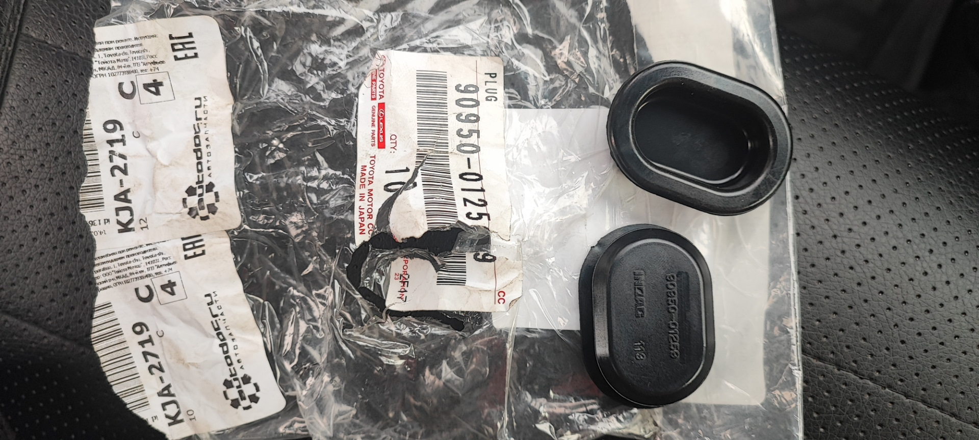 Очередное ТО + небольшие мелочи — Honda Fit (2G), 1,5 л, 2010 года ...