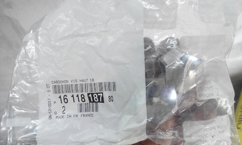 1611818780 Колпачок защитный колесного болта хром Peugeot Citroen ...