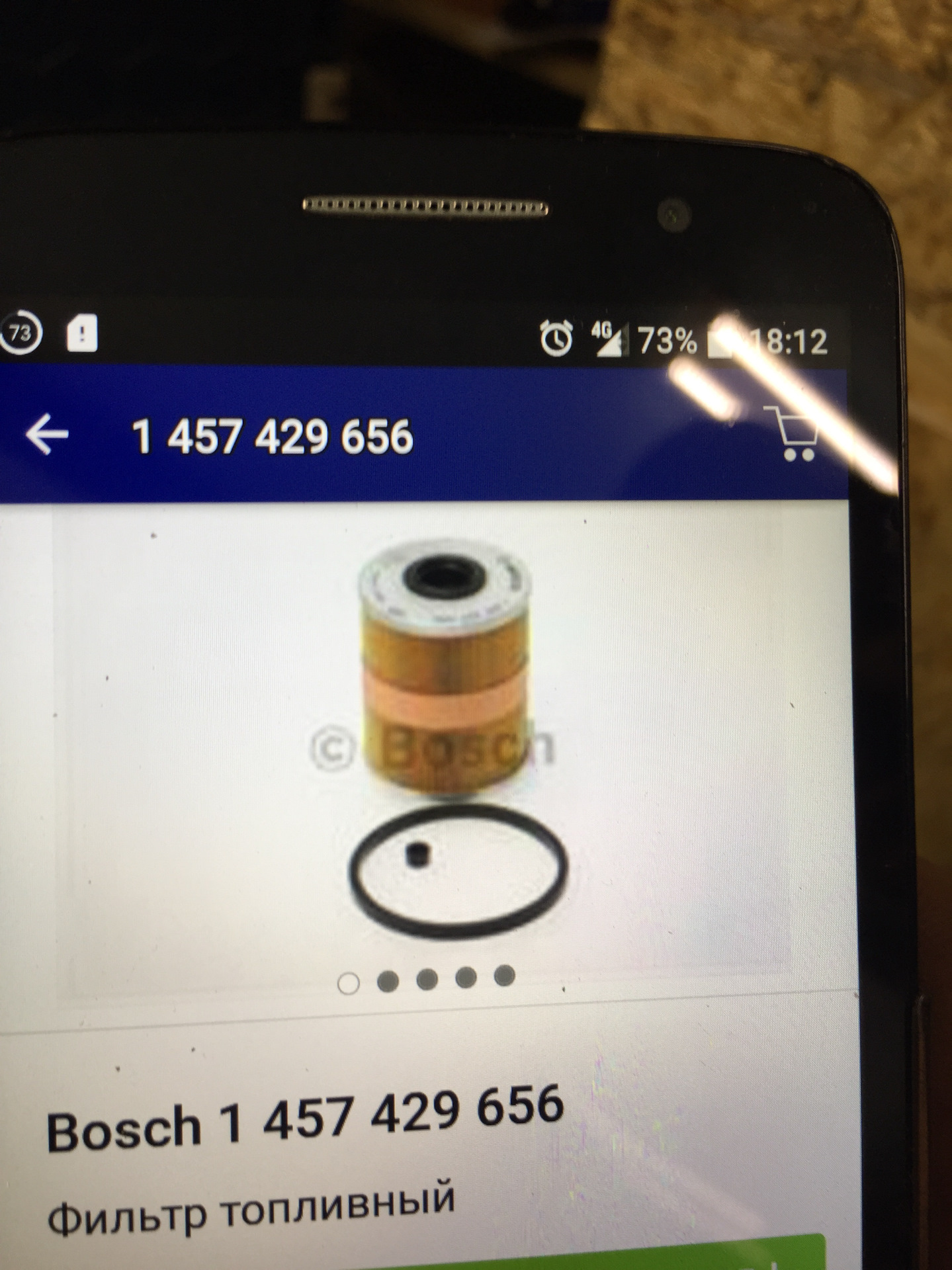 Покупка некоторые работы и диагностика — Opel Astra H, 1,7 л, 2009 года ...