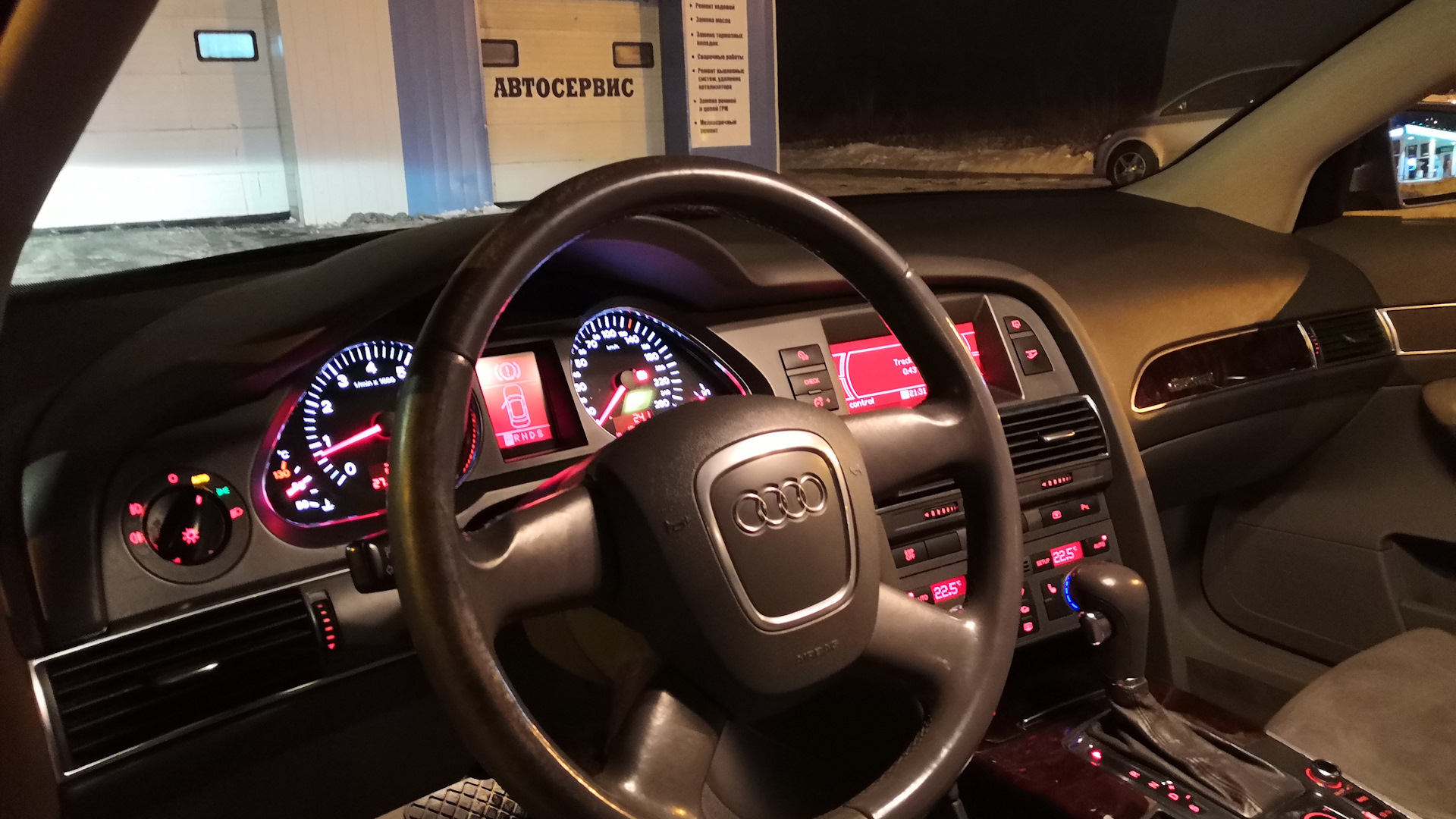 Audi A6 (C6) 3.0 бензиновый 2004 | Bbj 3.0 на DRIVE2