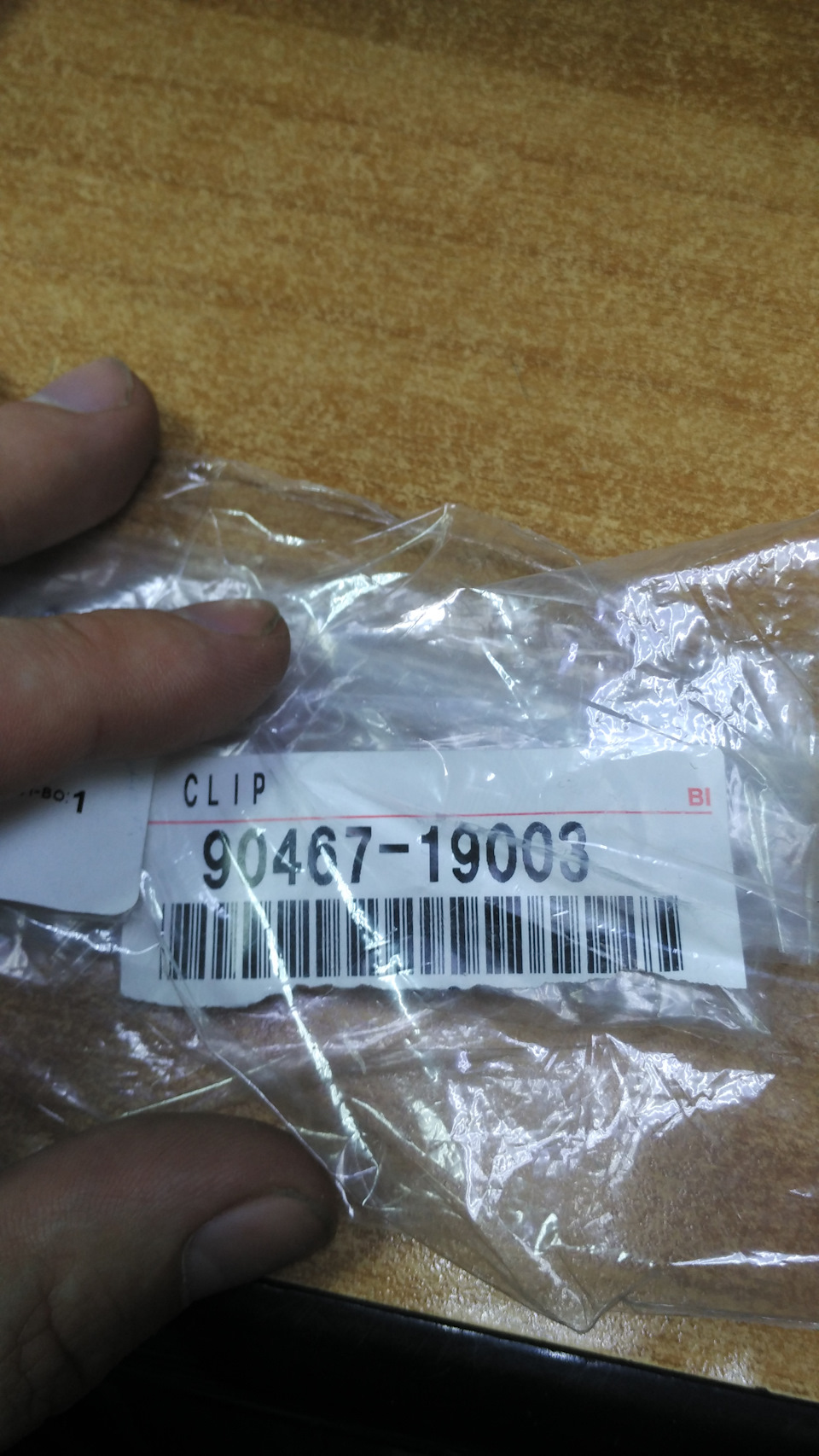 мелочевка — Toyota Celica (230), 1,8 л, 2001 года | запчасти | DRIVE2