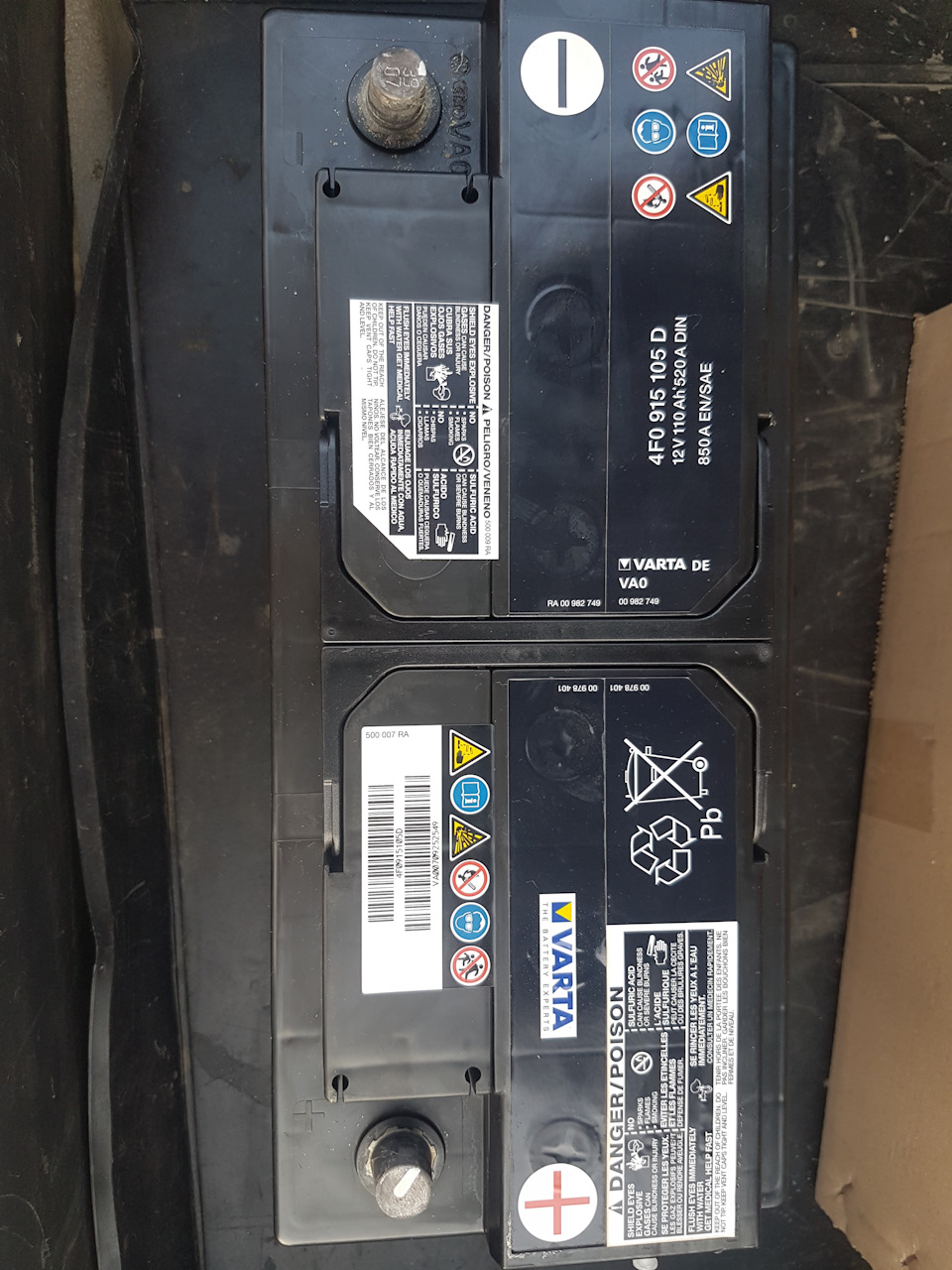 Q7 3.6 устранение течи антифриза, замена прокладки клапанной крышки и ...