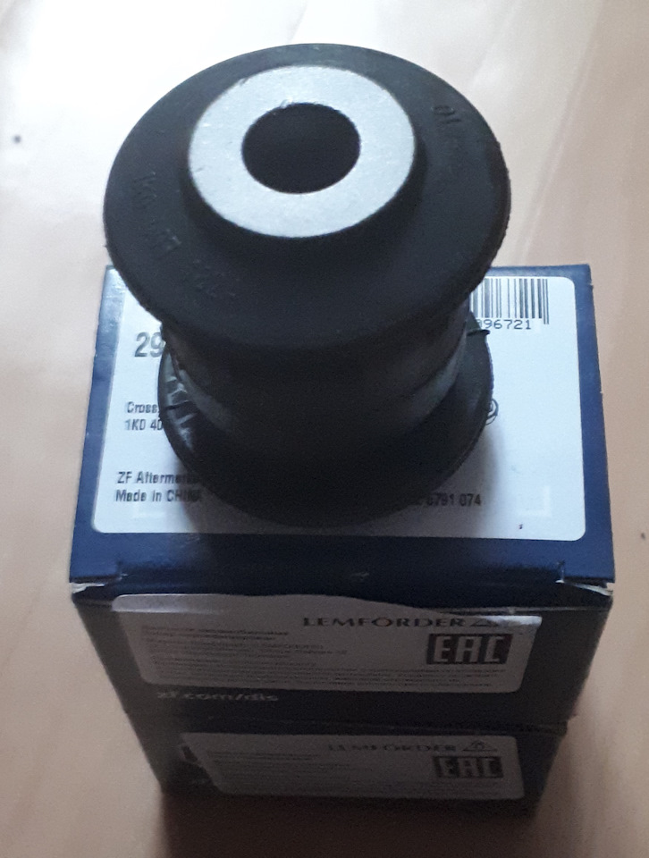 2991601 Сайлентблок рычага подвески LEMFORDER | Запчасти на DRIVE2